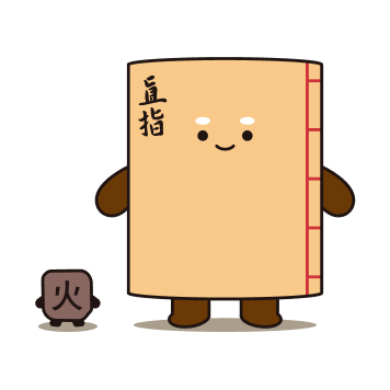 Global IP Solution | IP 콘텐츠 - 직지와활자씨